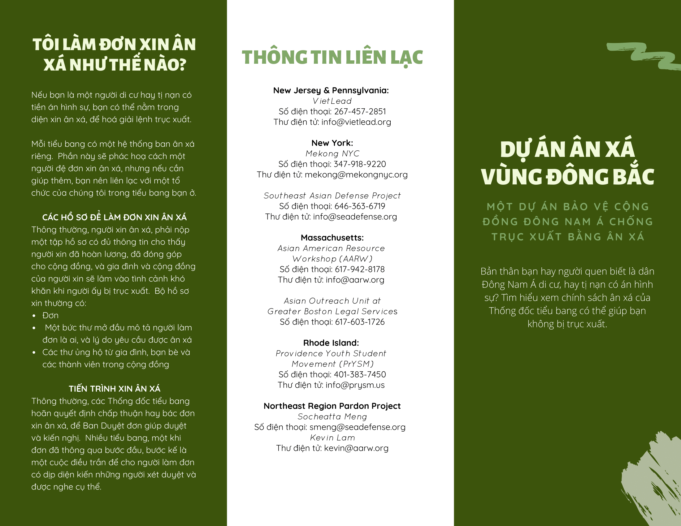 Learn More — MEKONG NYC