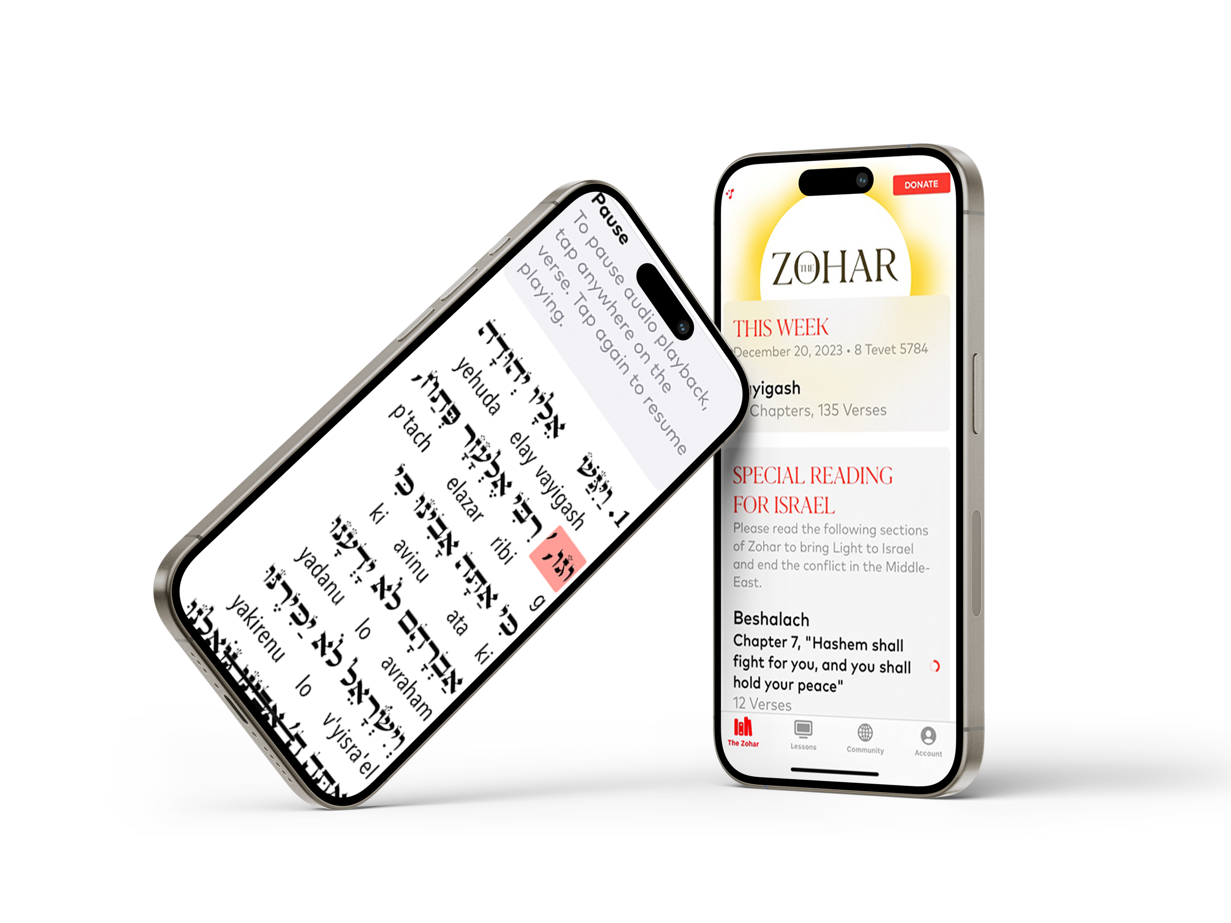 The Rav Berg Zohar Project — kabbalah.com