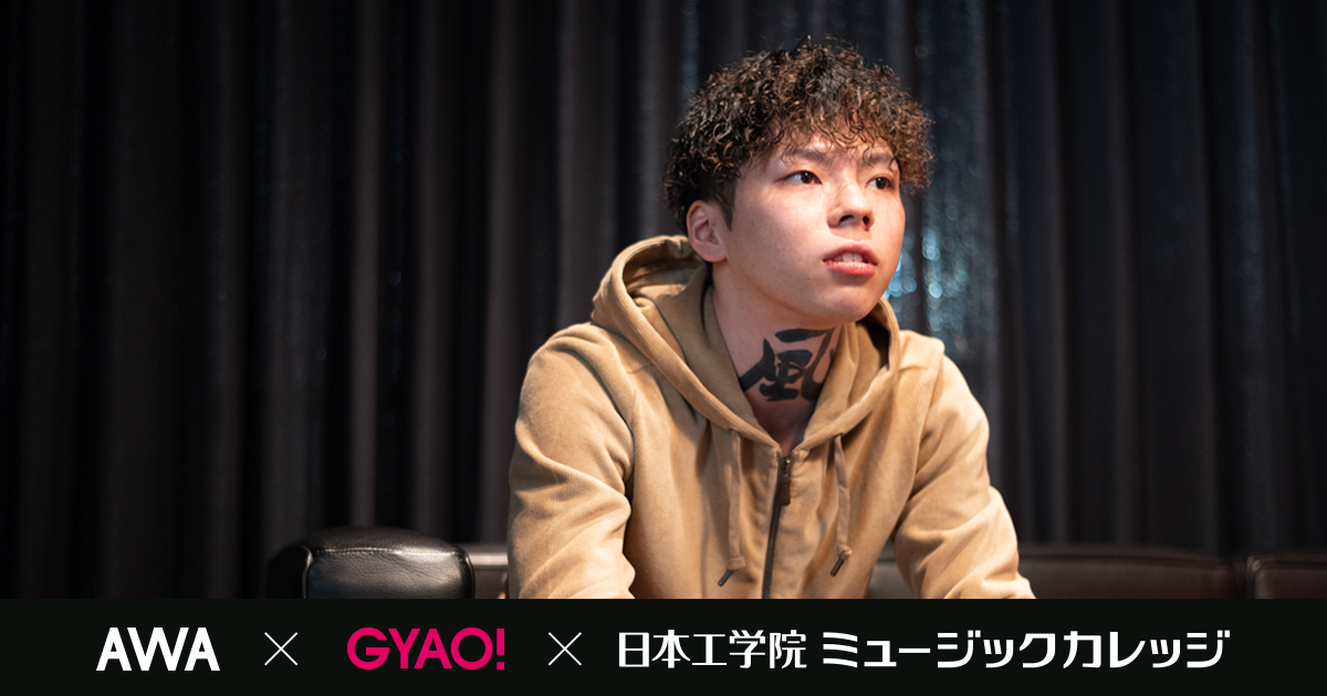 兵庫県出身の新世代ラッパー「week dudus」が「G-NEXT Z」12月度のPOWER PUSHアーティストとして登場！セレクトプレイ ...