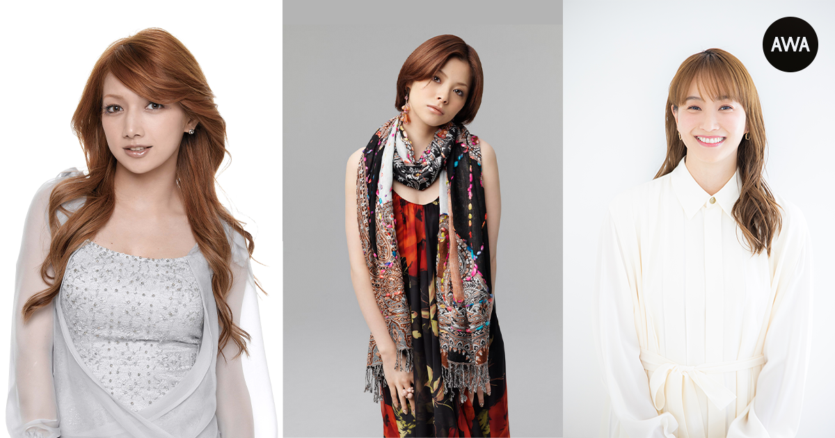 松浦亜弥、後藤真希、藤本美貴などの楽曲がついに解禁！ Hello！Projectの作品計70タイトルが「AWA」で配信開始 — News - AWA