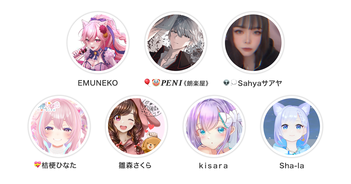 最優秀配信者「Gold Streamer」2023年11月度の発表 — News - AWA