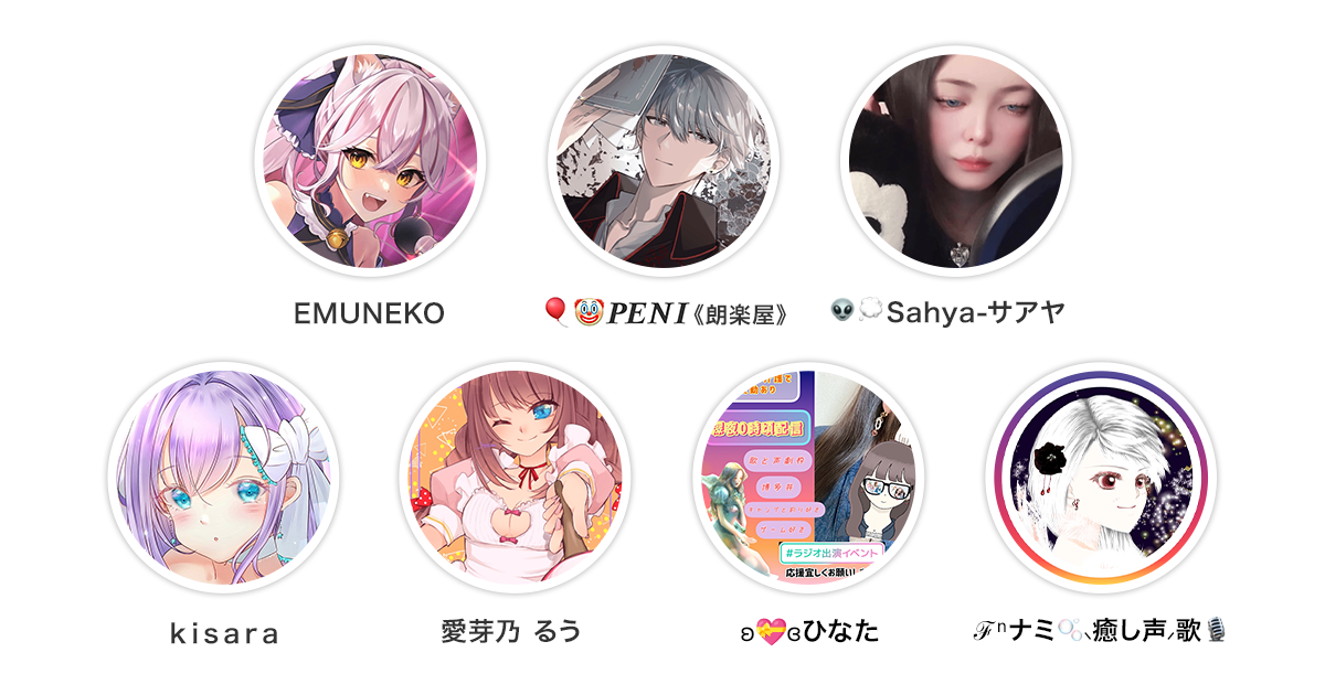 最優秀配信者「Gold Streamer 」2023年4月度の発表 — News - AWA