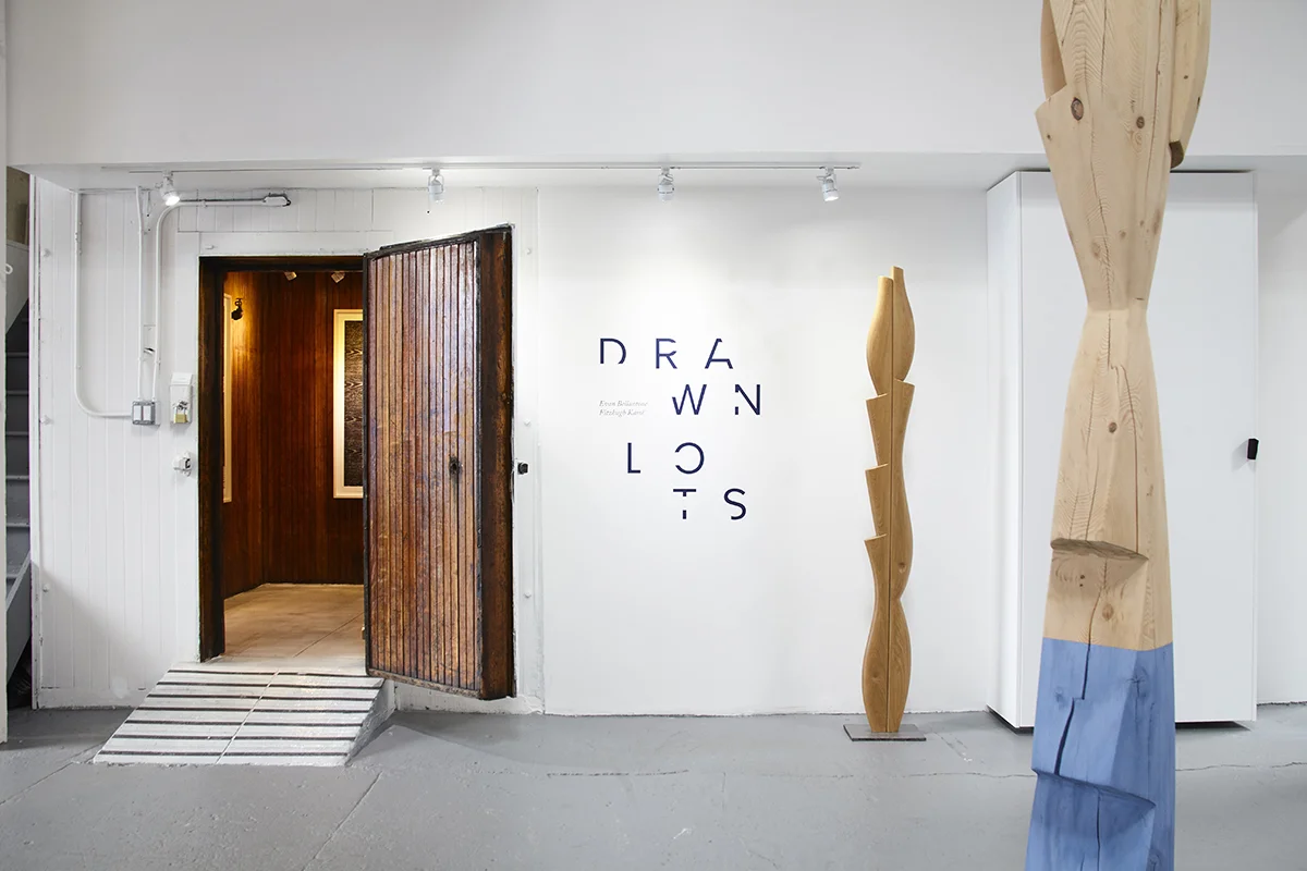 Fitzhugh Karol & Evan Bellantone — Cooler Gallery