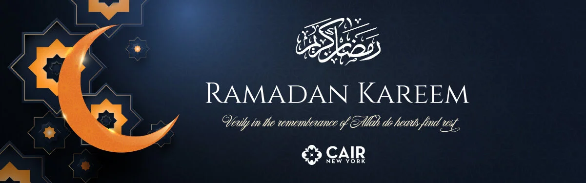 Donate - CAIR New York Donate - CAIR New York