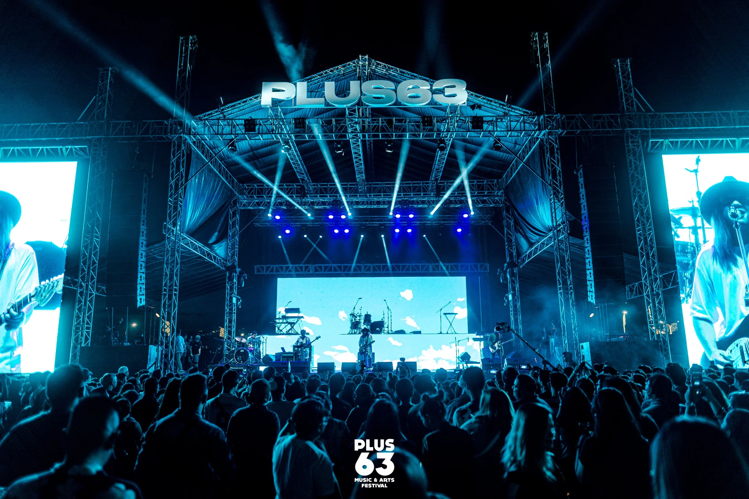 PLUS63 Music & Arts Festival