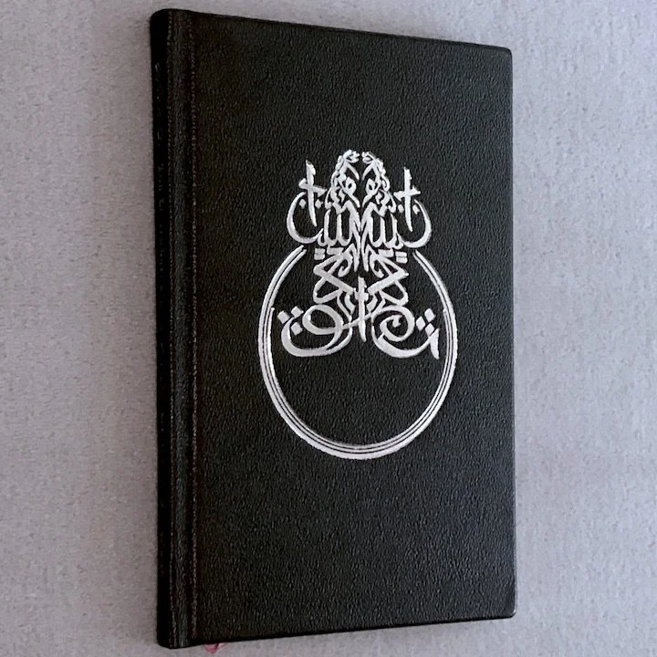 Magick, Witchcraft, Occult, Esoterica — Richard Bishop Bookseller