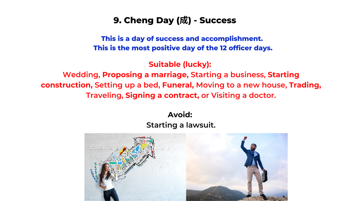 The 12 Day Officers in Traditional Chinese Date-Selection — Picture ...