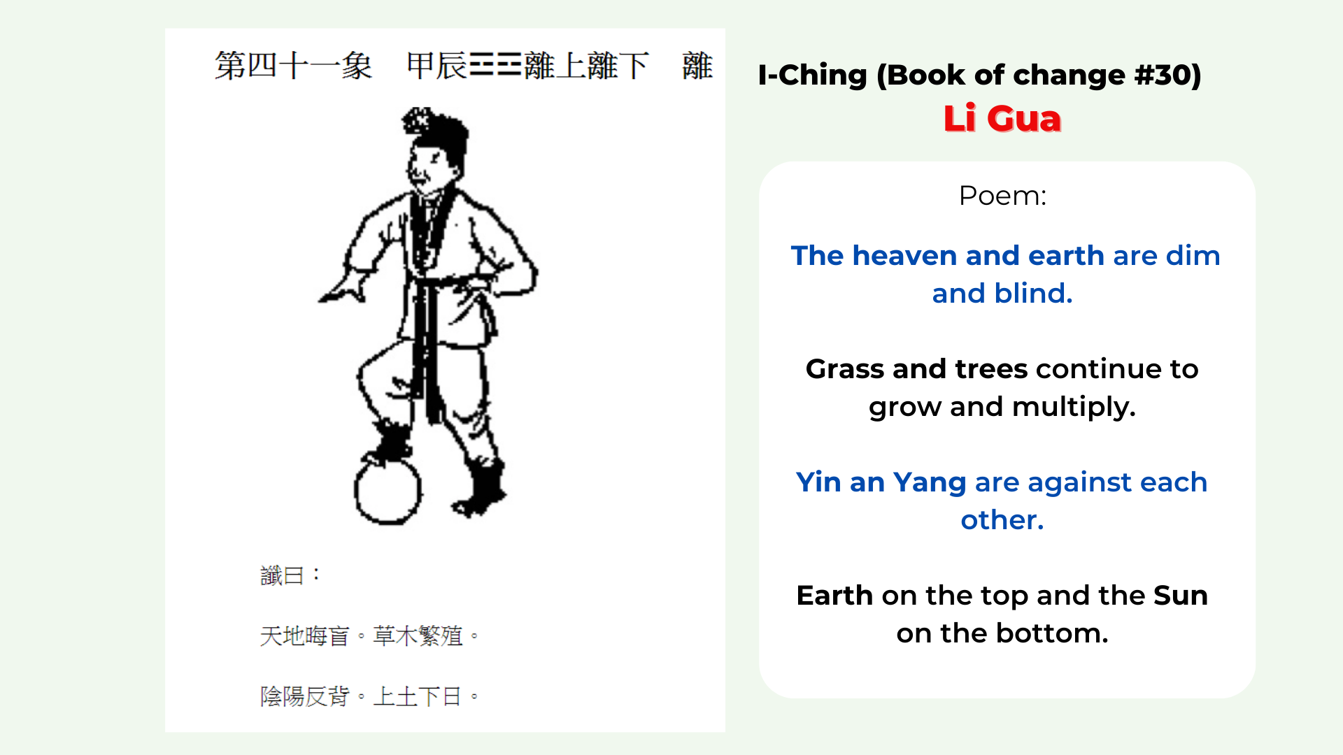 I Ching Li Gua for 2024 and Period 9 — Picture Healer - Feng Shui and ...