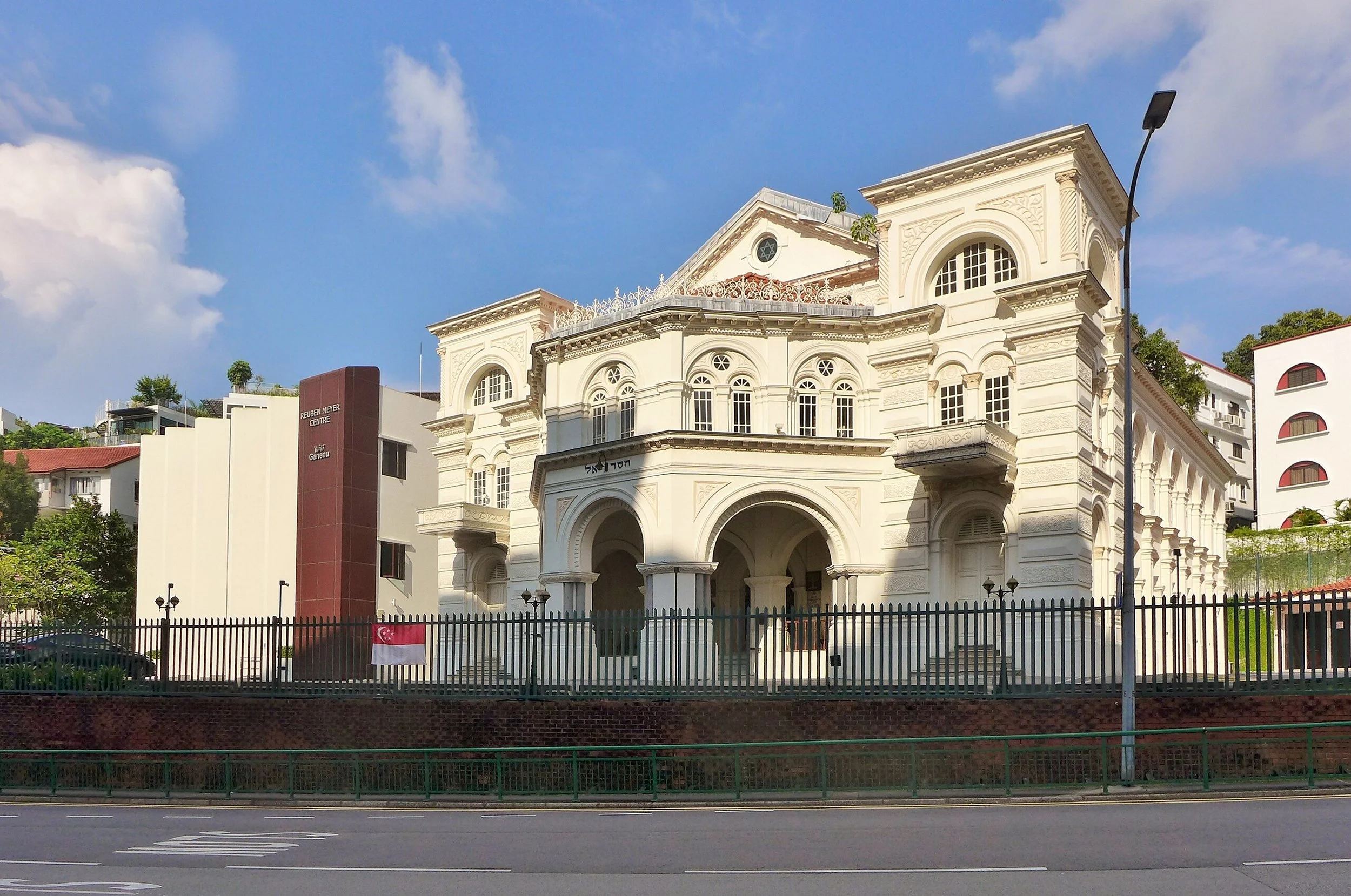 Chesed-El Synagogue - Singapore