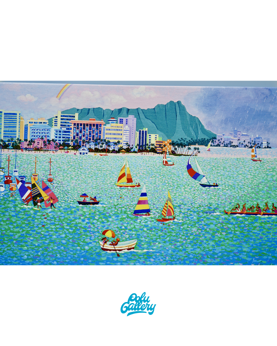 Rosalie Prussing — Polu Gallery