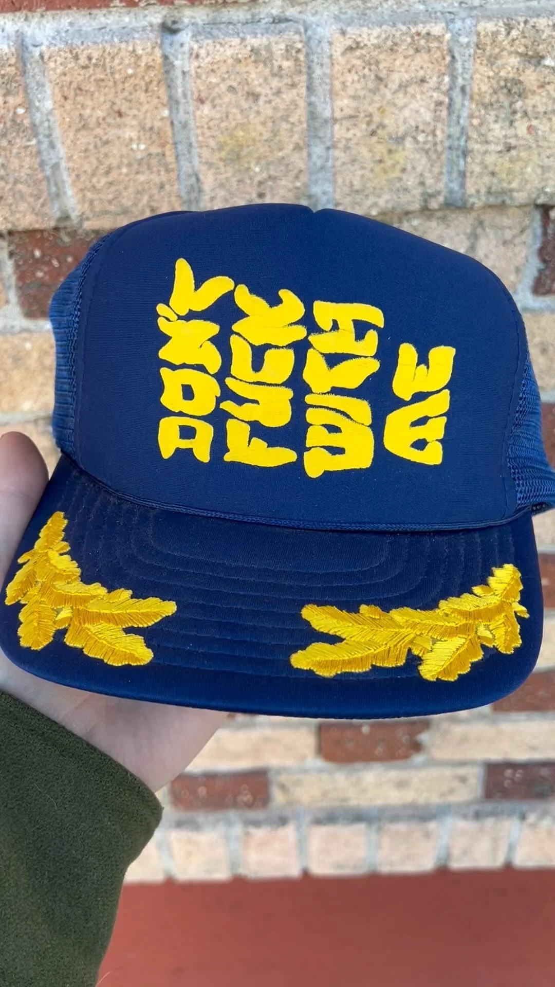 Kilroy Vintage — Kilroyvtg