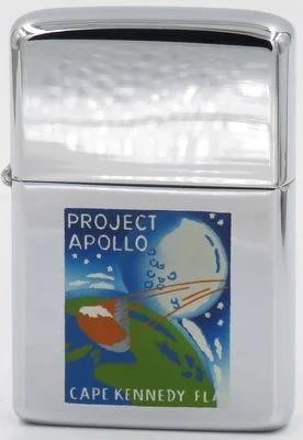 Space Exploration Zippos — LighterGallery.com