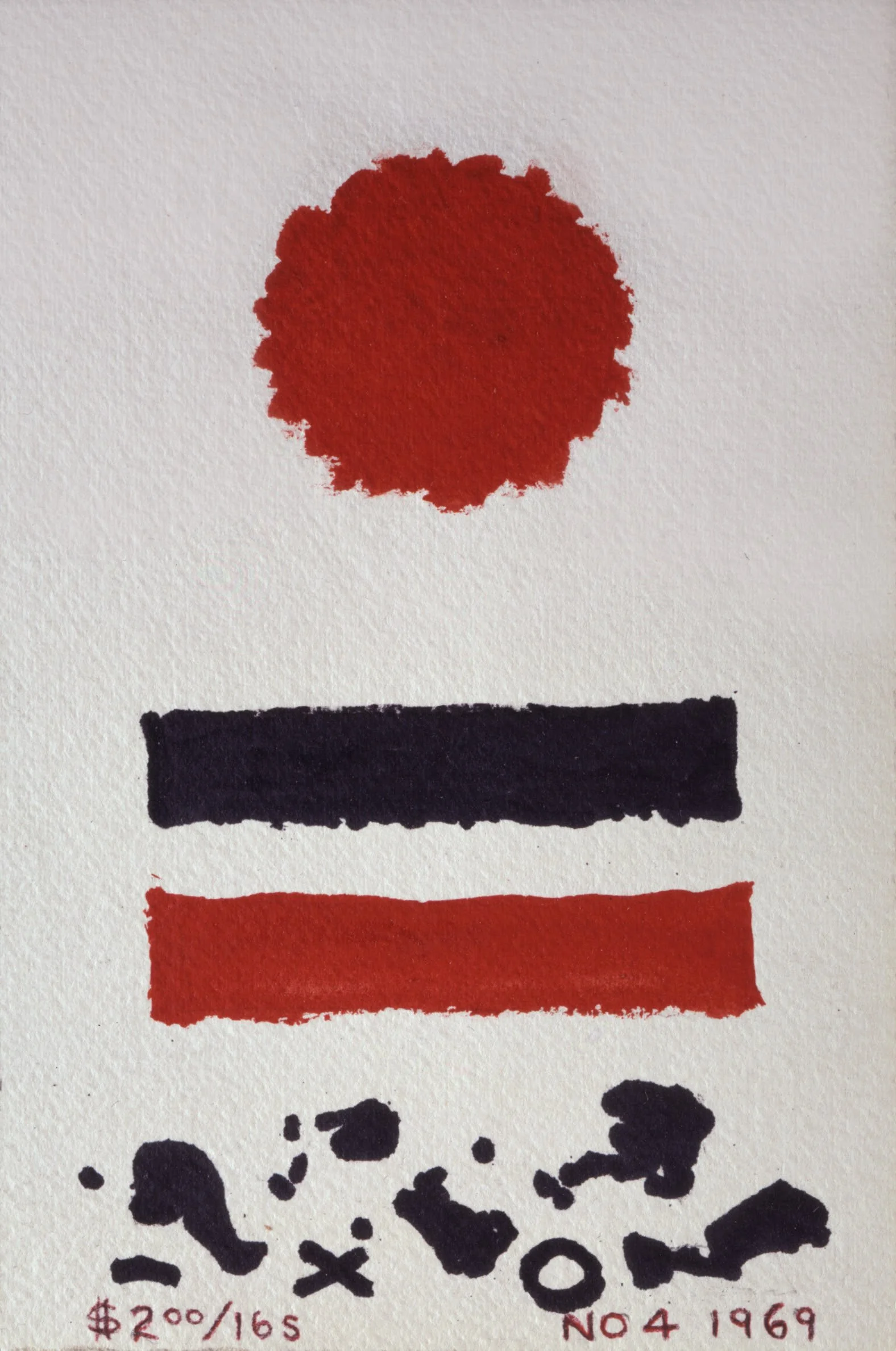 A Closer Look: Adolph Gottlieb's Partisan Review Cover — Adolph ...