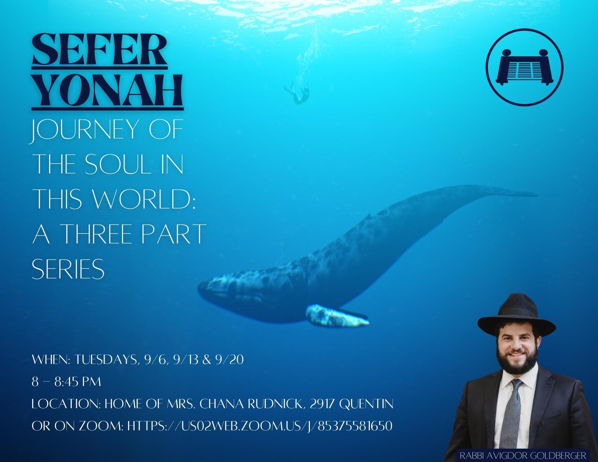 Sefer Yonah: Journey of the Soul — Minneapolis Community Kollel
