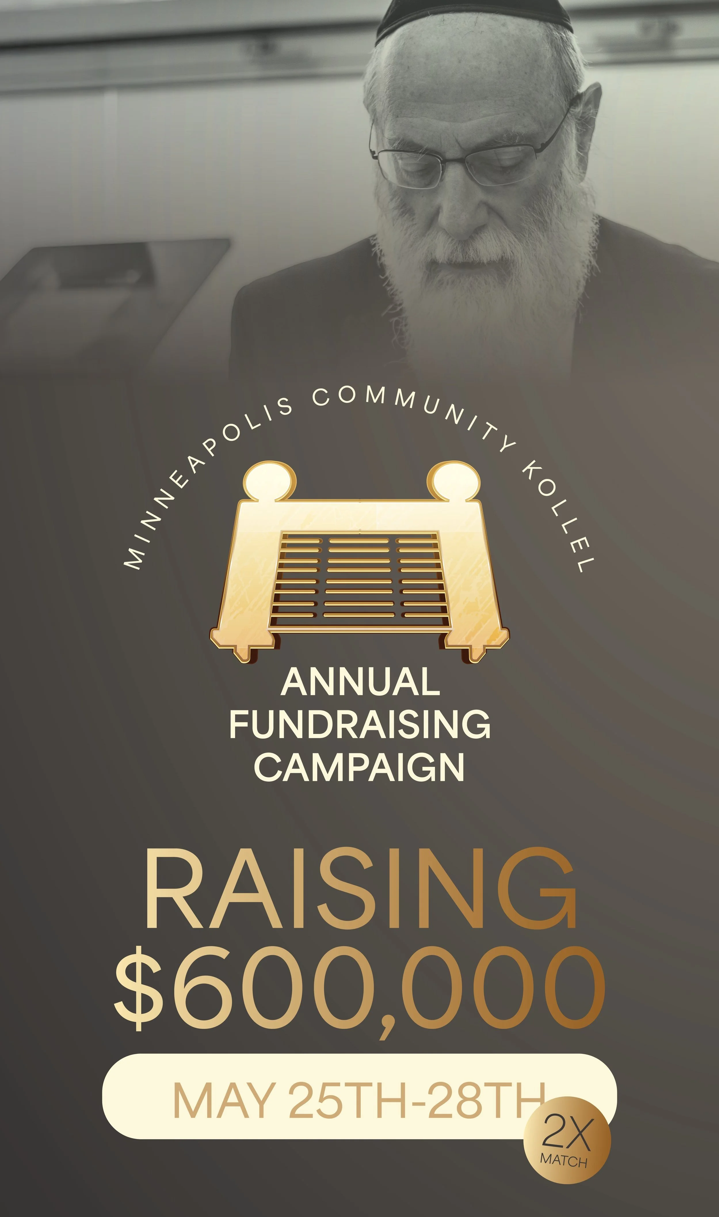 Minneapolis Community Kollel