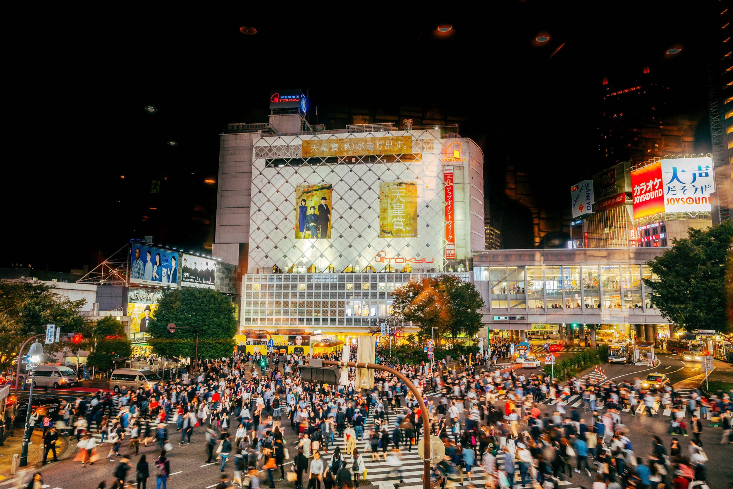 Tokyo — Nick English Photography