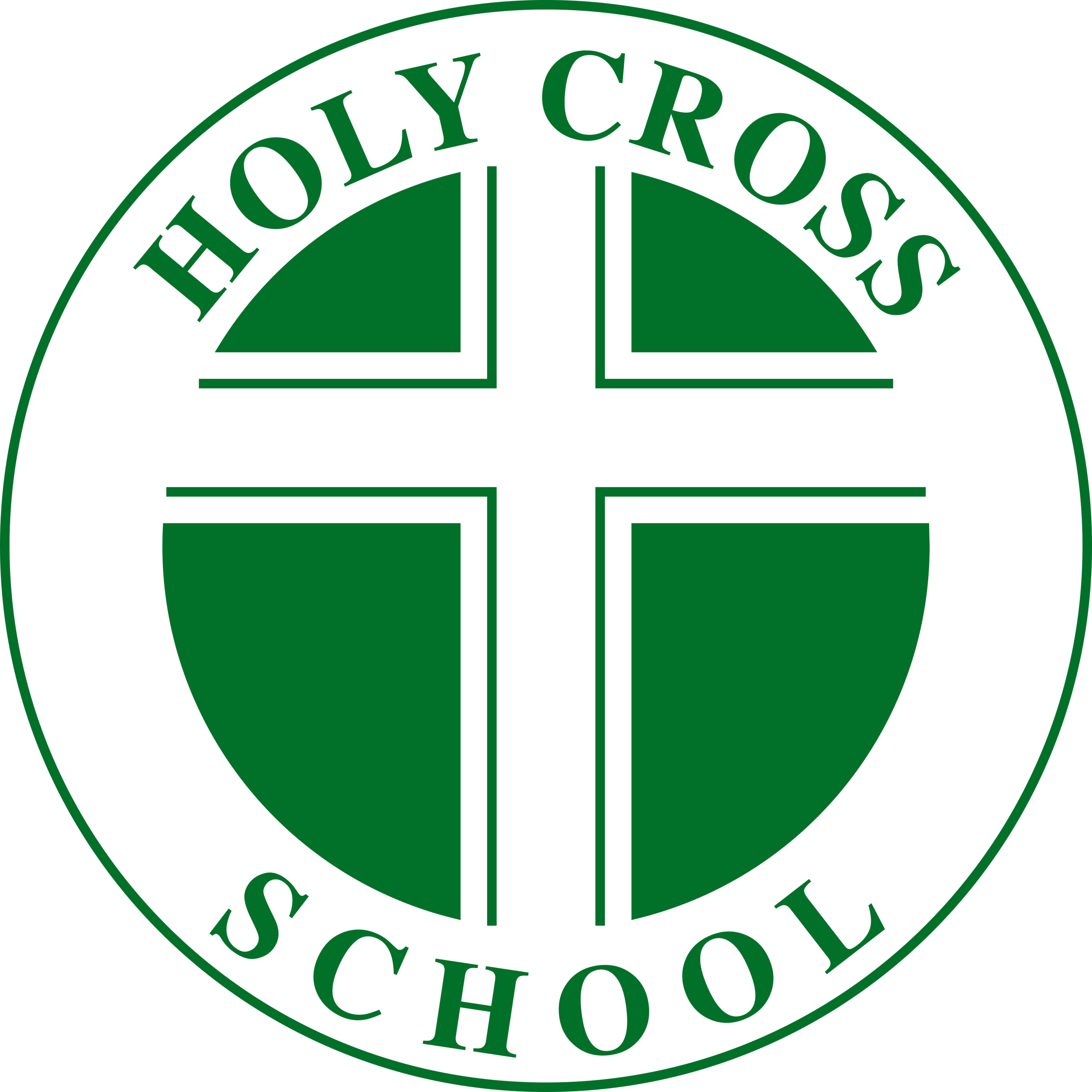 New Holy Cross Logo