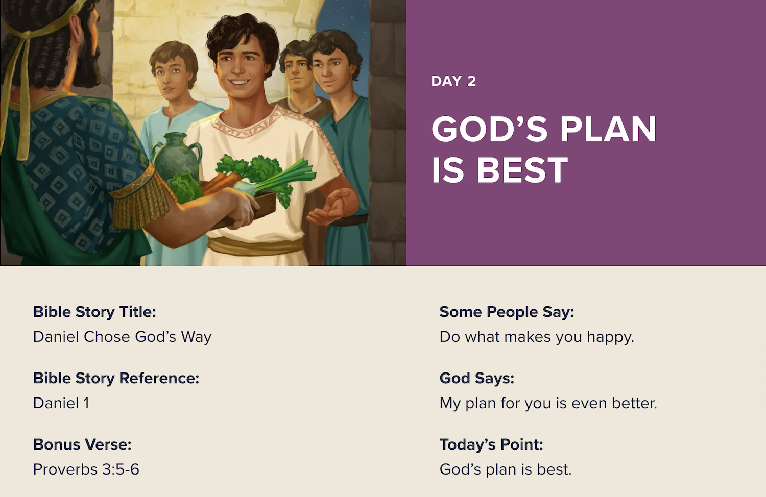 Vacation Bible School — Mt. Lebanon Baptist Church