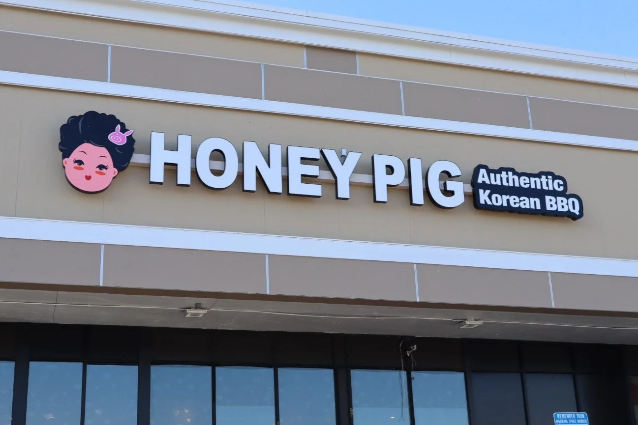 College Park, MD — Honey Pig Korean BBQ