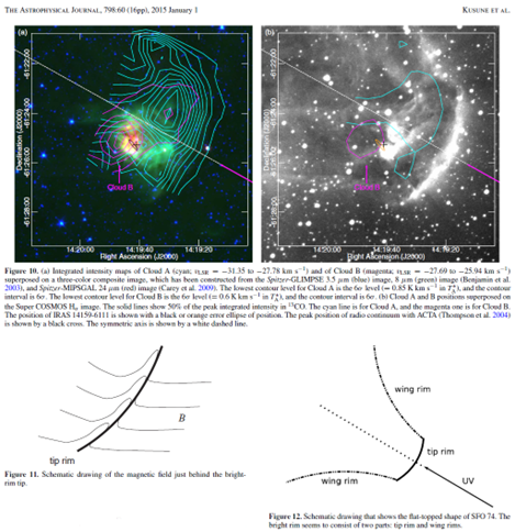 Hanson Astrophotography-Hineze 70 in LMC