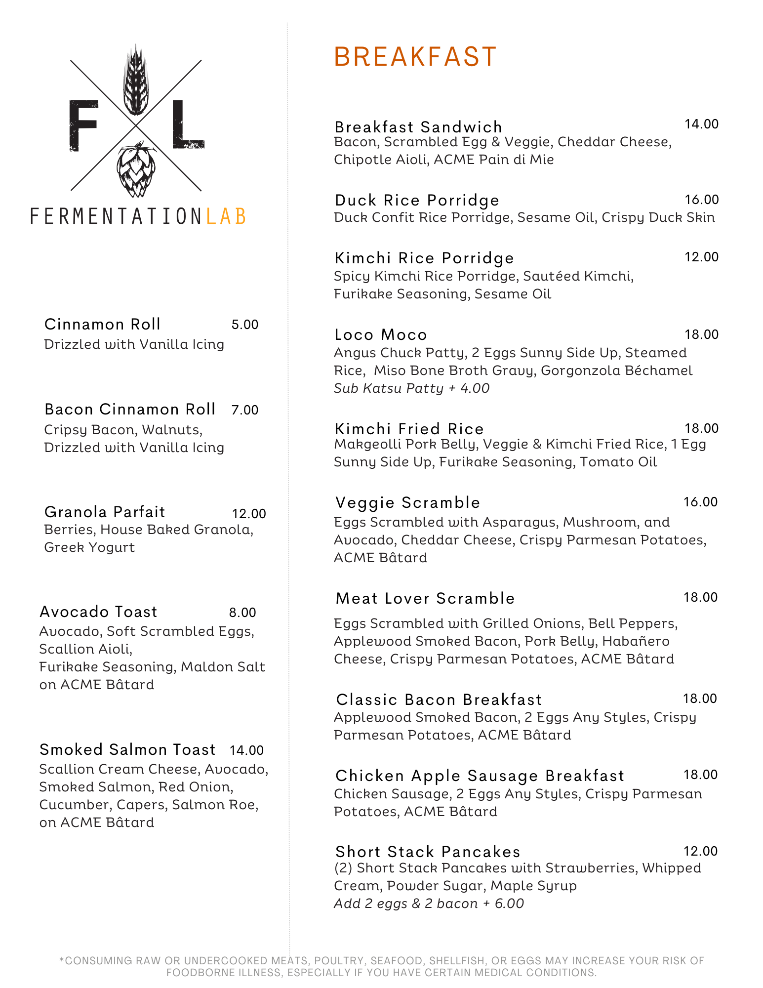 AM Menu — Fermentation Lab
