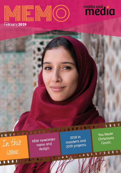 MEMO Newsletter — Middle East Media