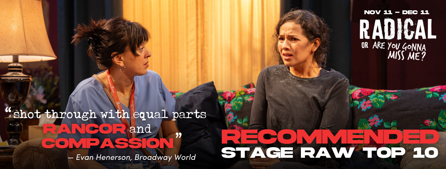 IAMA Theatre Company