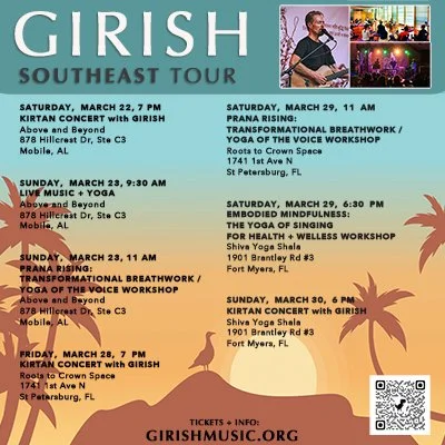 Tour — Girish Music