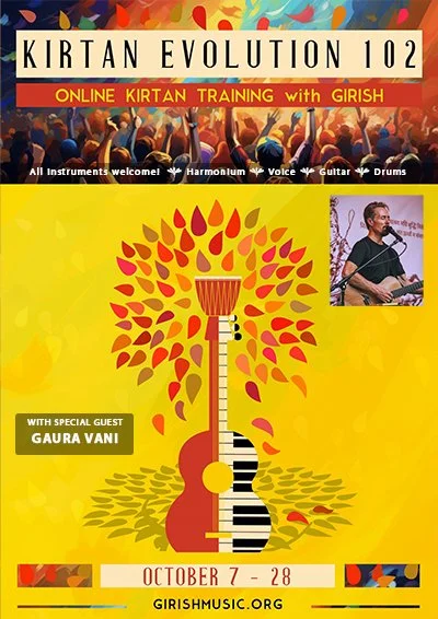 Tour — Girish Music