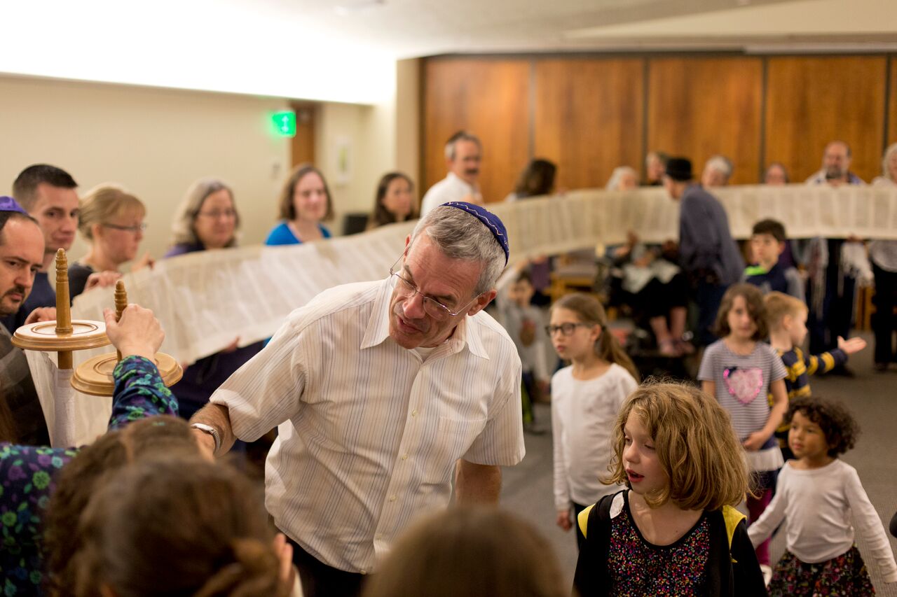 Congregation Beth Shalom