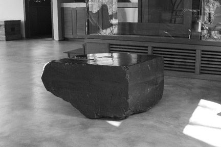 Coal — Jim Zivic Design