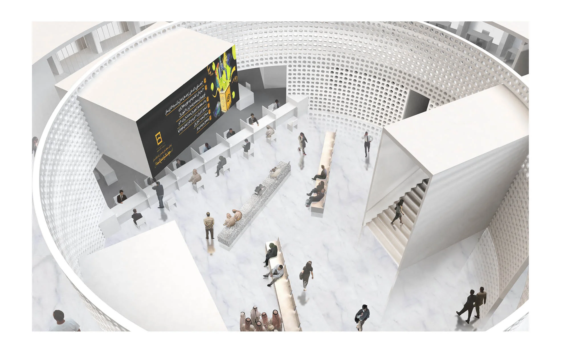 BANK MASKAN — AbCT