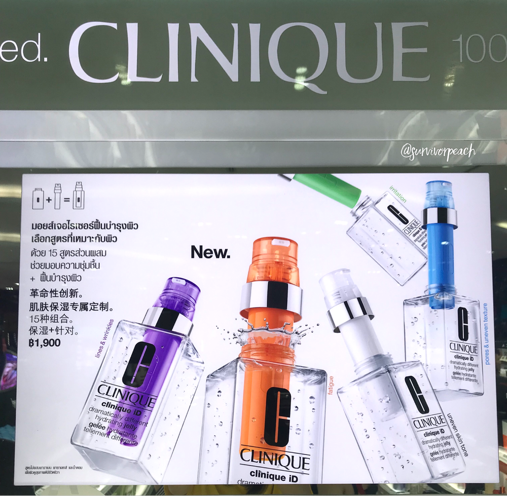Clinique ID Skincare review — Survivorpeach