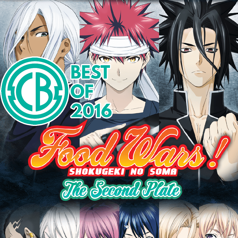 Best of 2016: Food Wars: The Second Plate — Comic Bastards