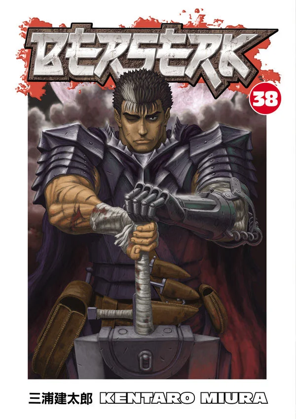 Dark Horse Acquires The Digital Rights To Berserk — Comic Bastards