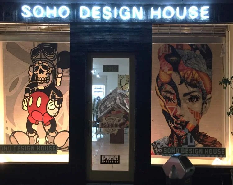 Soho Design House