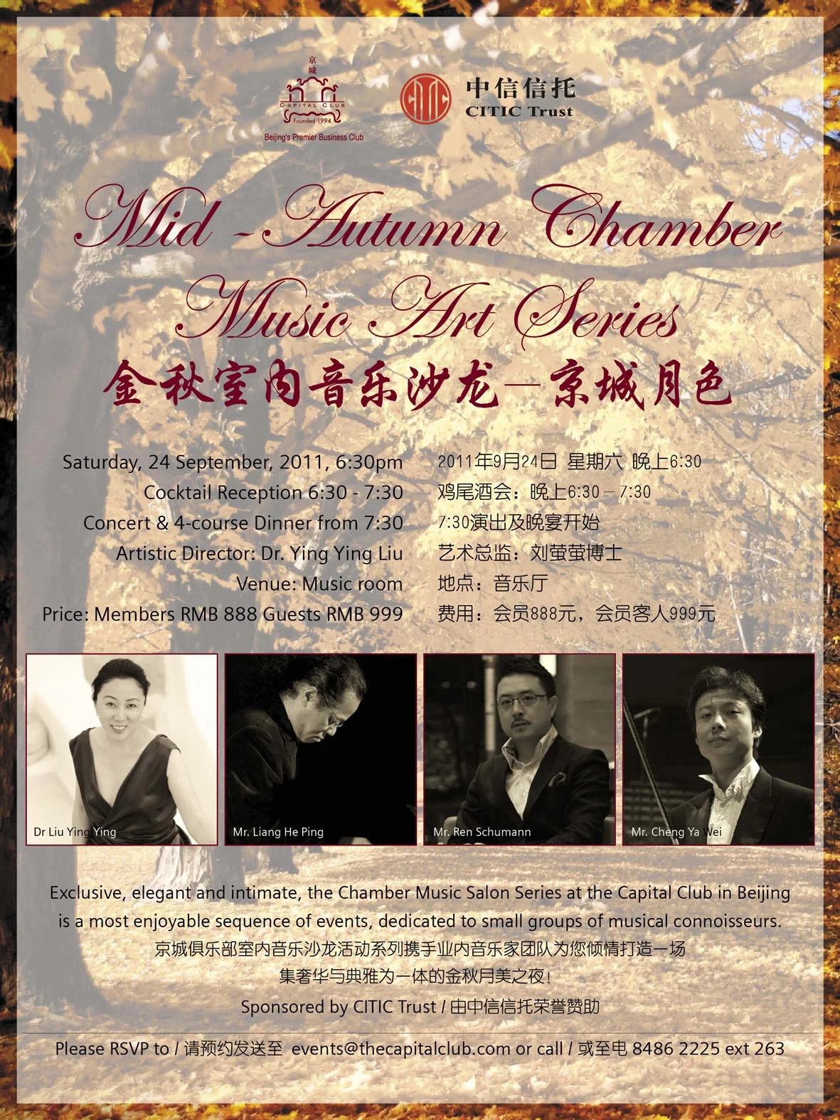 Founder — LumiVoce.Org