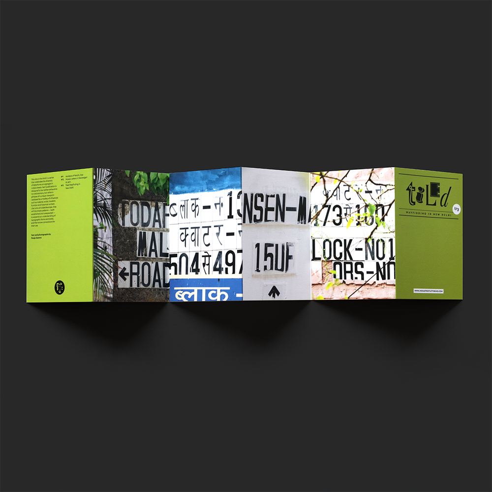№3 Tiled Wayfinding in New Delhi — Matra Type