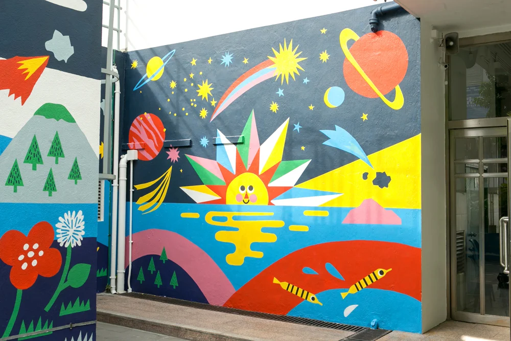 All Things Bright And Beautiful — School Mural