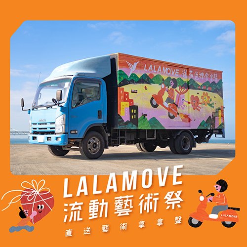 All Things Bright And Beautiful — Design jobs