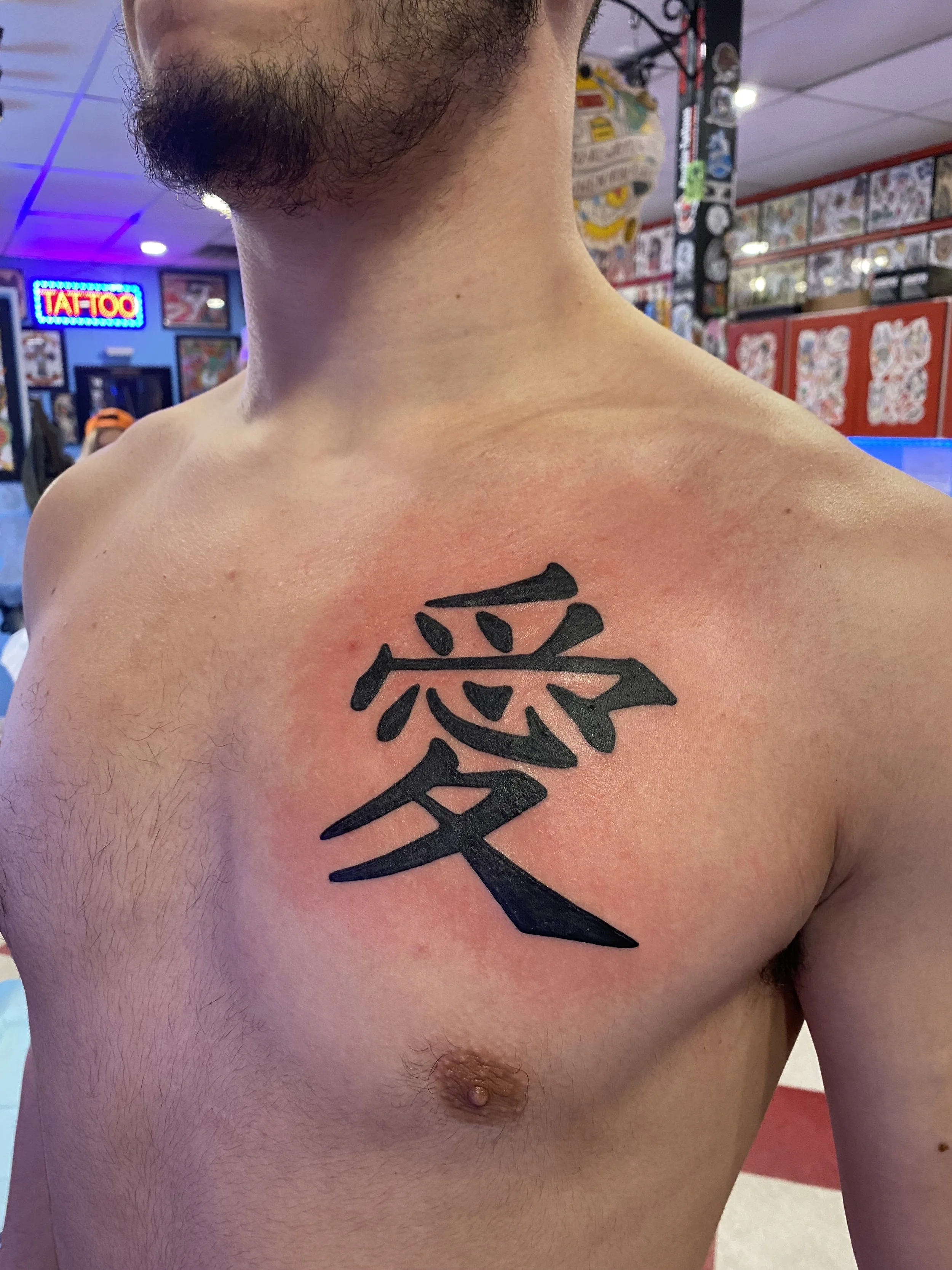 Akuma Symbol Meaning S