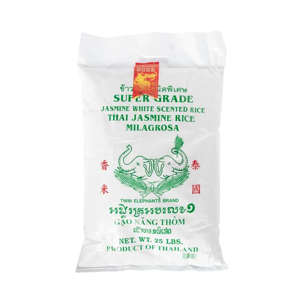 Jasmine Rice Bag