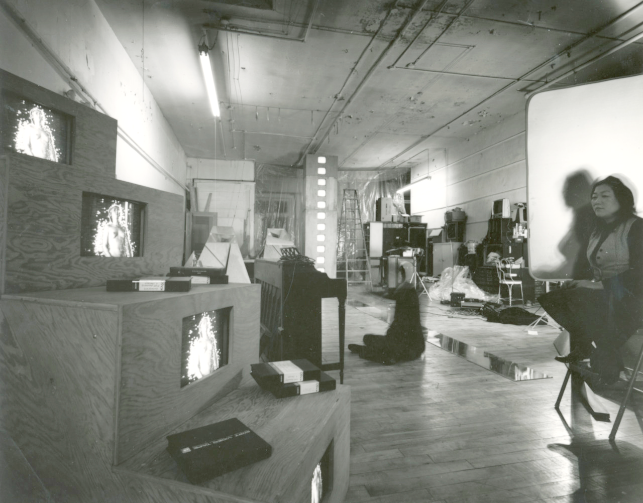 Shigeko Kubota Video Art Foundation