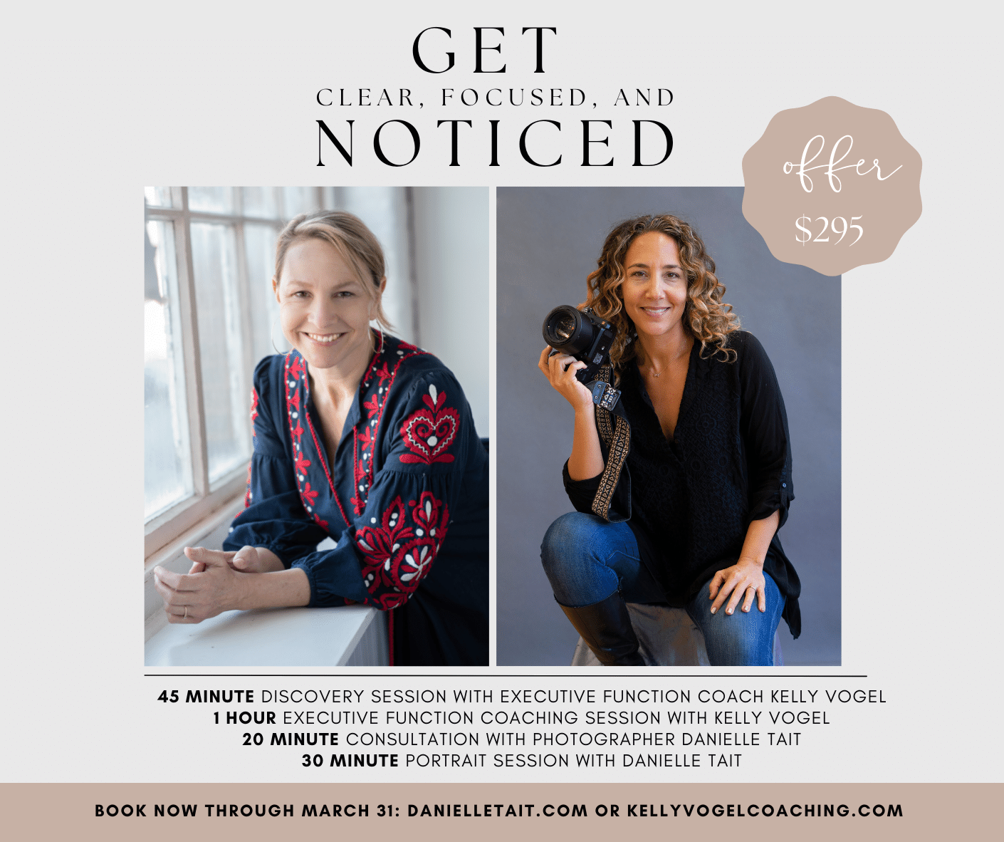 Danielle Tait Photography