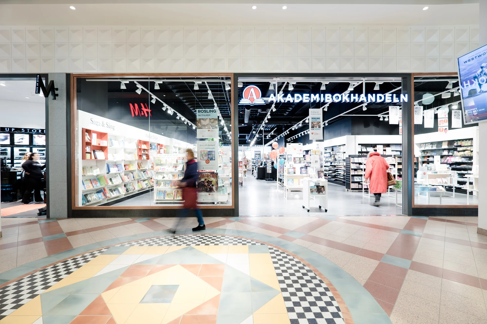 Farsta Centrum — ElinderSten