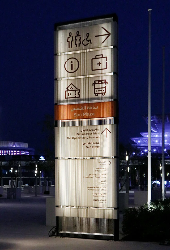 Expo 2020 Opening — Spaceagency Design