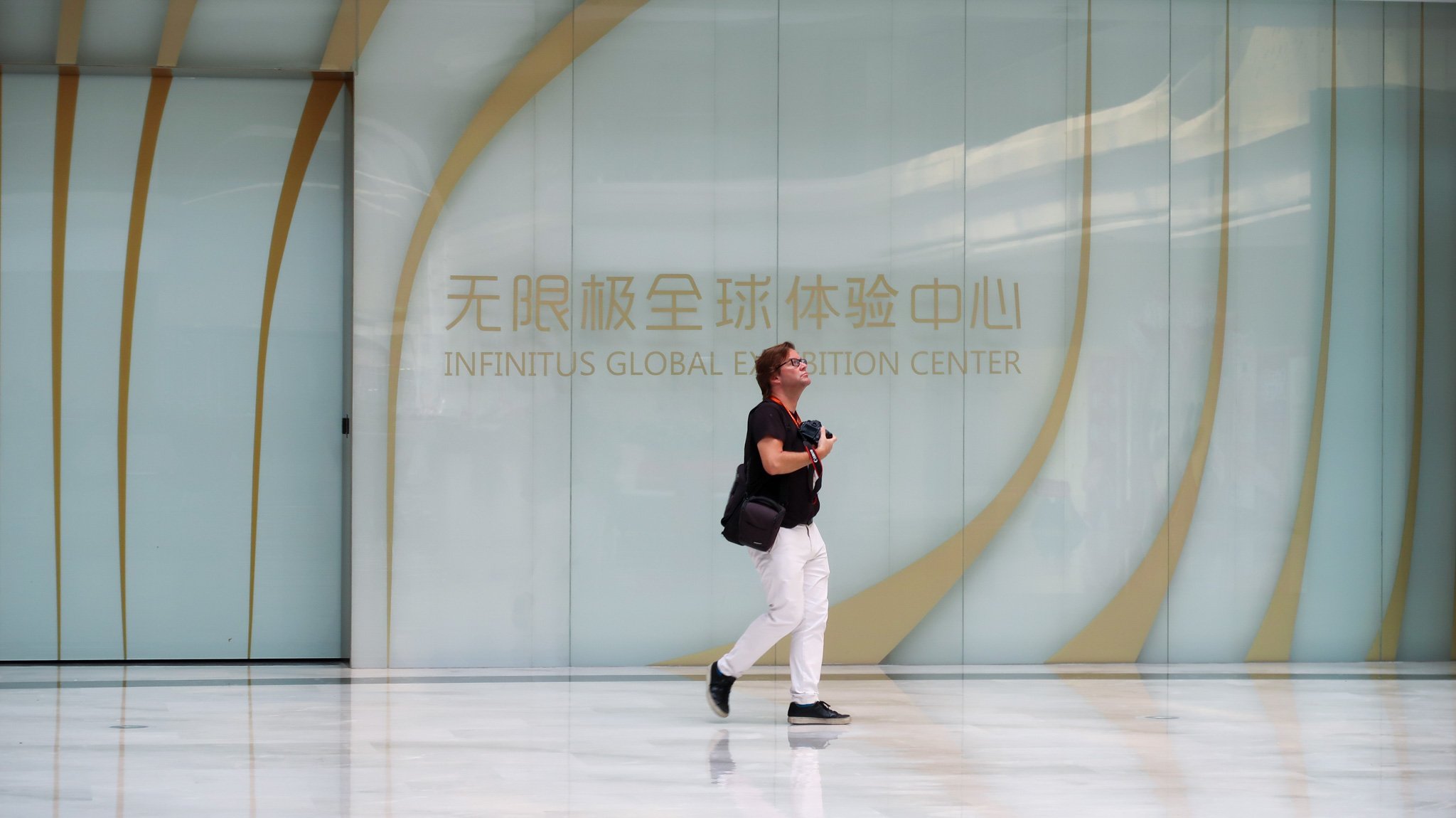 Infinitus HQ — Spaceagency Design