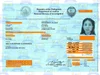 NBI Hit: What To Do When You Have A “HIT” Status On Your NBI Clearance