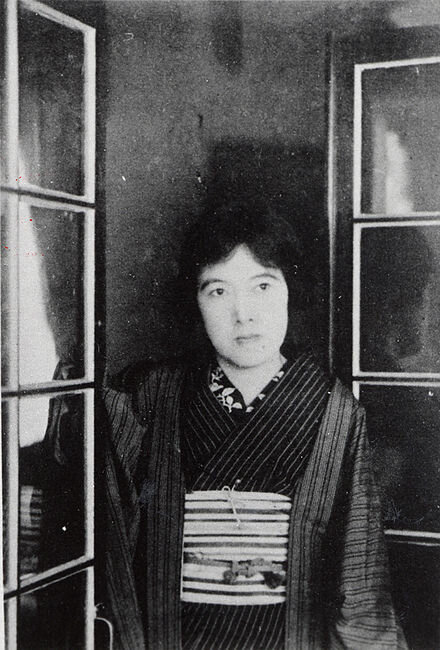 Yosano Akiko Making Queer History