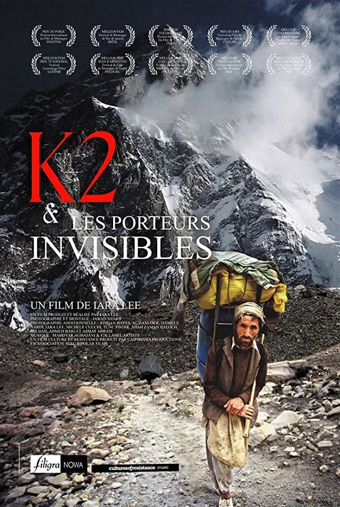 K2 AND THE INVISIBLE FOOTMEN (2015) - Feature Film — Deptford Cinema